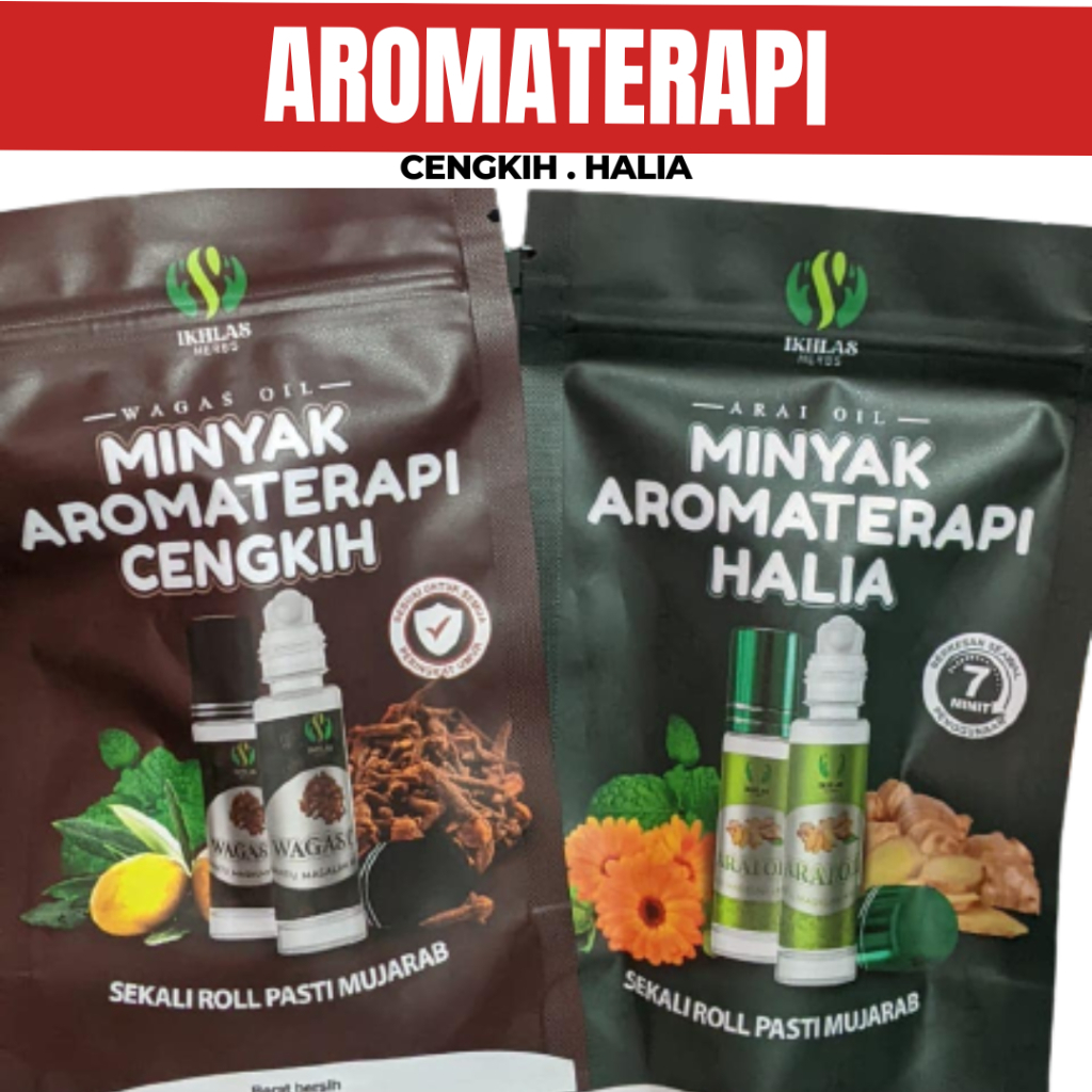 Wagas Premium Ginger Clove Oil Wagas Oil Aromatherapy Baby Cough Cold ...