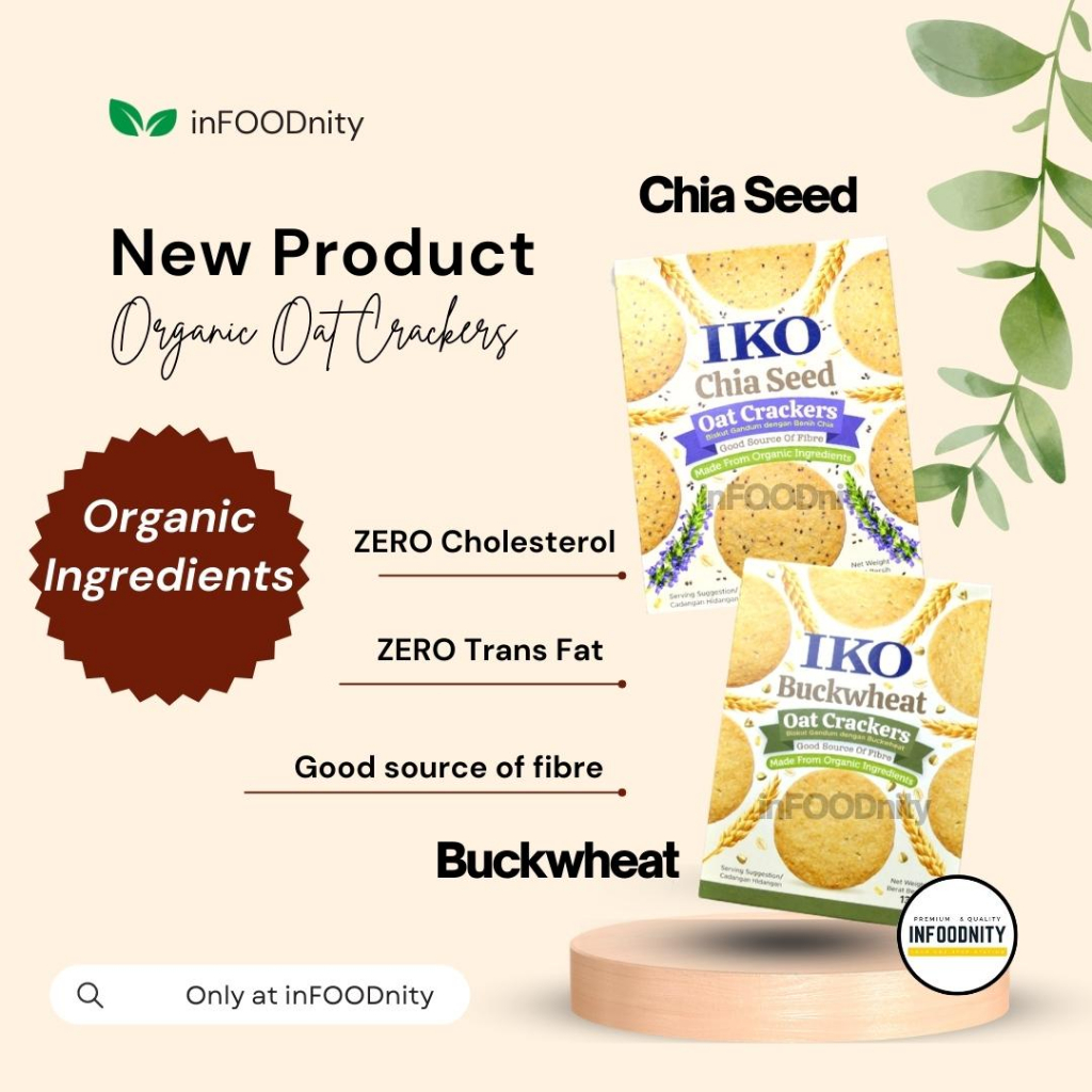 IKO No Sugar Free Oat Crackers Oatmeal Healthy Diet Snack Breakfast Oat ...