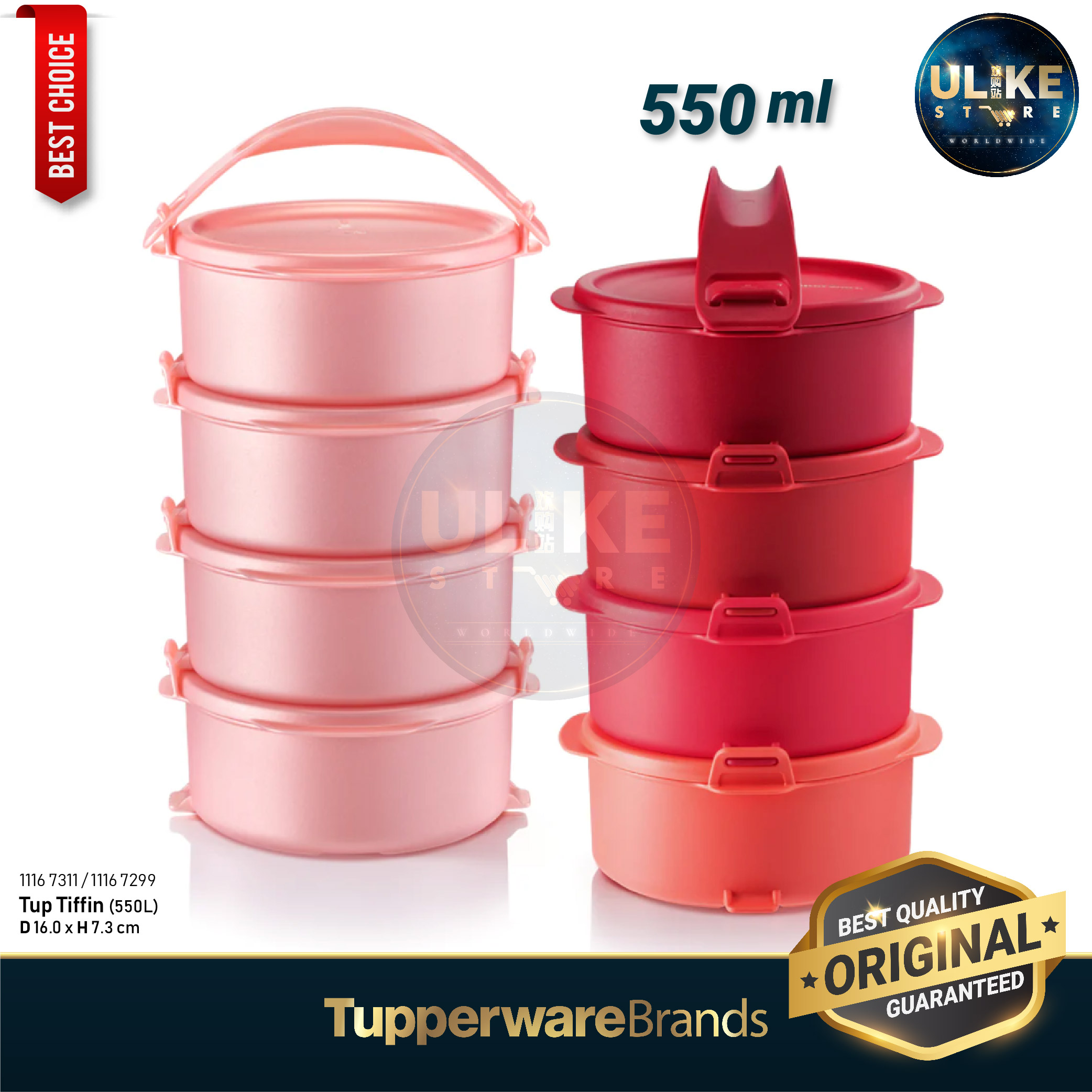 Tupperware Tup Tiffin (550ml) Tupperware Lunch Box Food Container Used ...