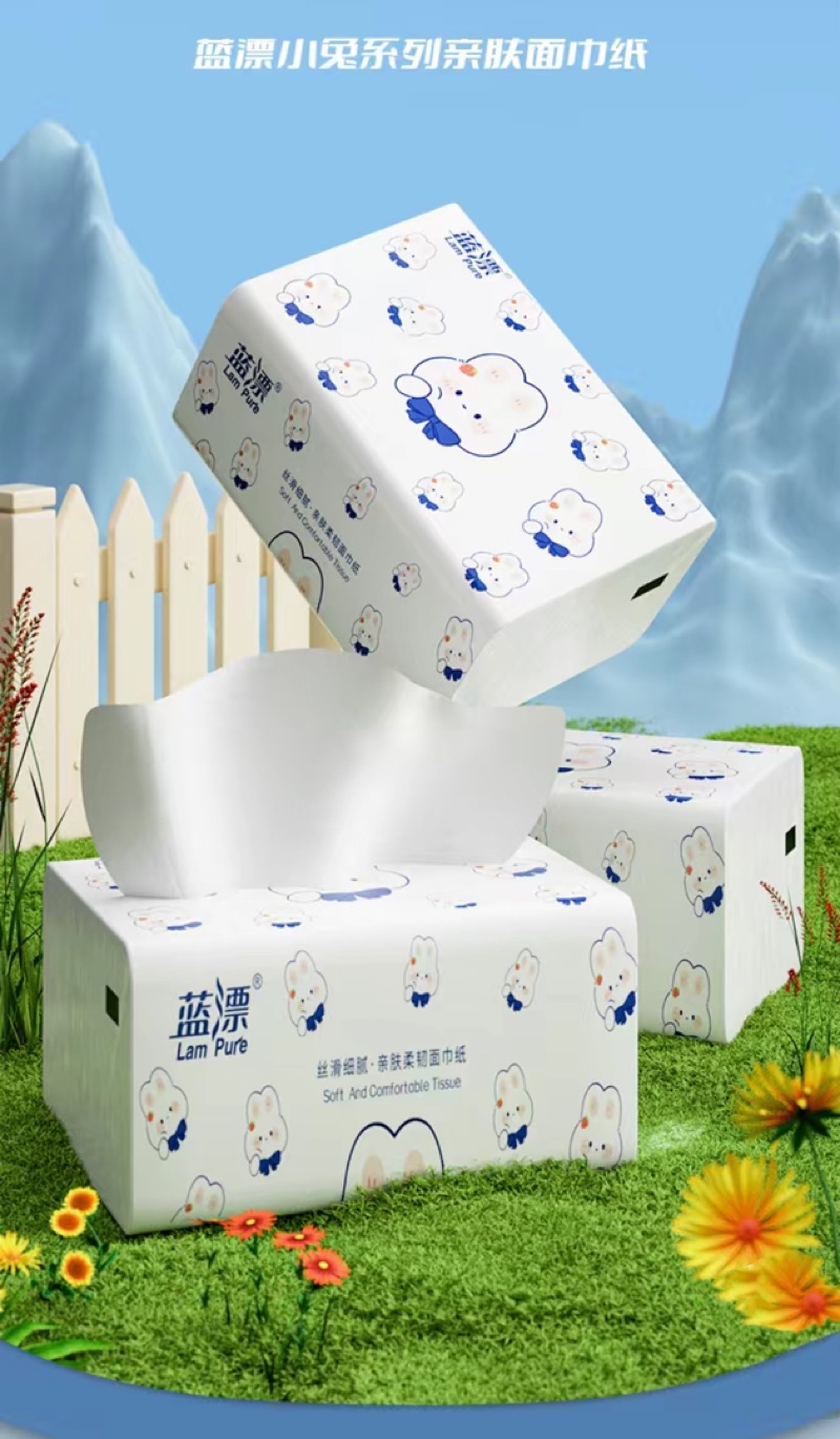 4 layers Virgin Wood Pulp Extra Thick Bamboo Tissue Papper / Household ...