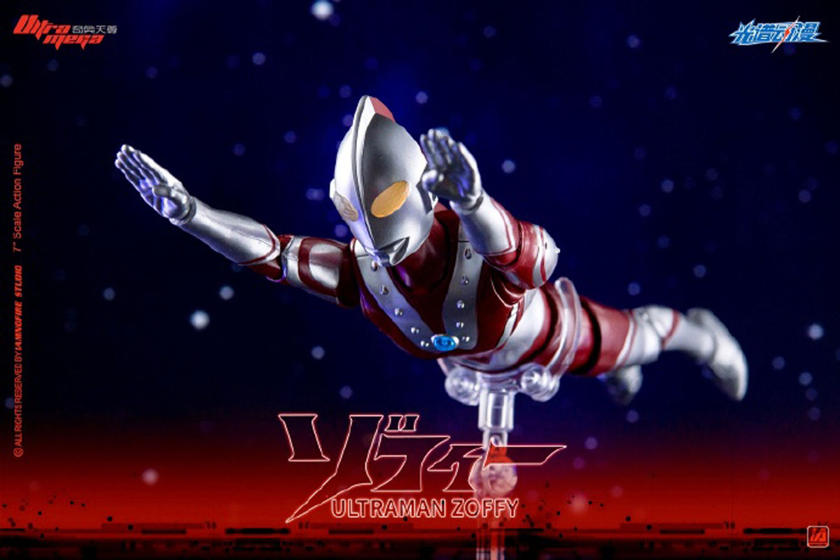Spectrum Acg Ultraman Action Figures - SACG1001B 18cm Ultraman Zoffy ...