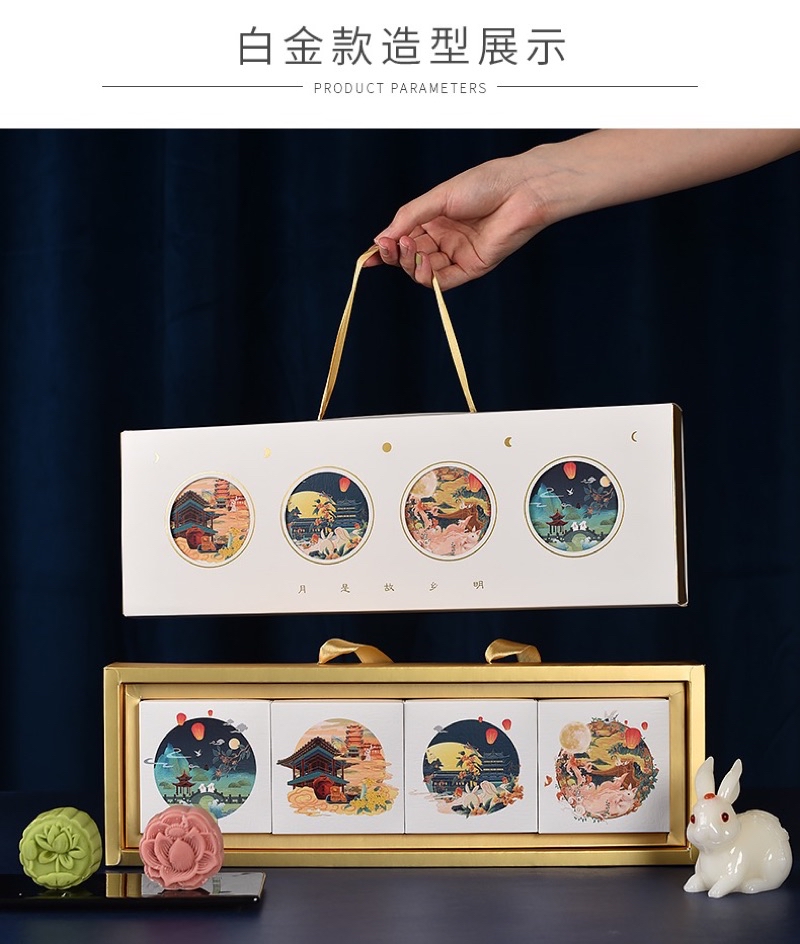 Premium Mooncake Box with handle 4 cavity (10sets) Platinum Mooncake ...
