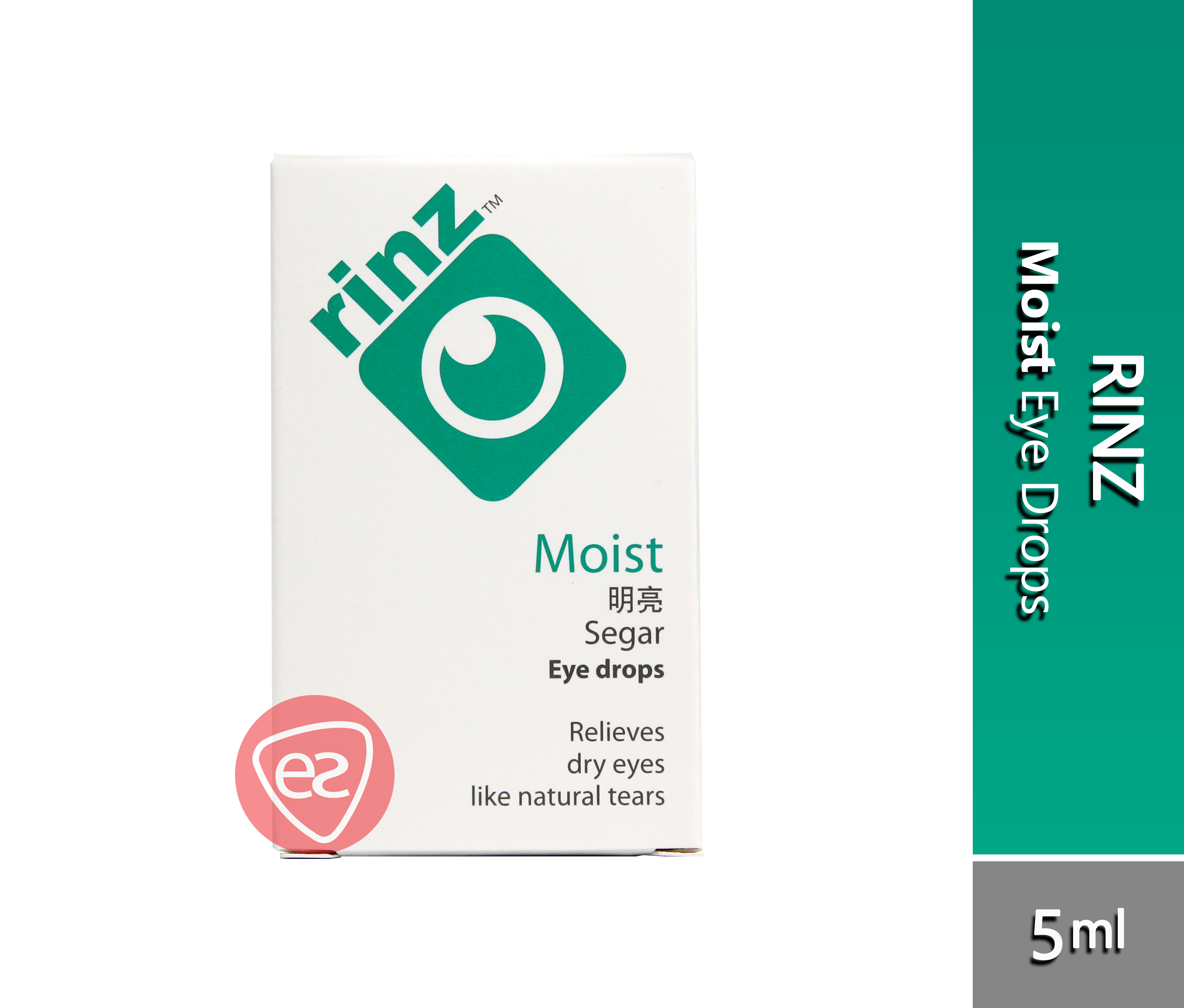 Rinz Eye Drops 5ml ( Rinz Normal Saline Eye Drops / Rinz Moist Eye ...