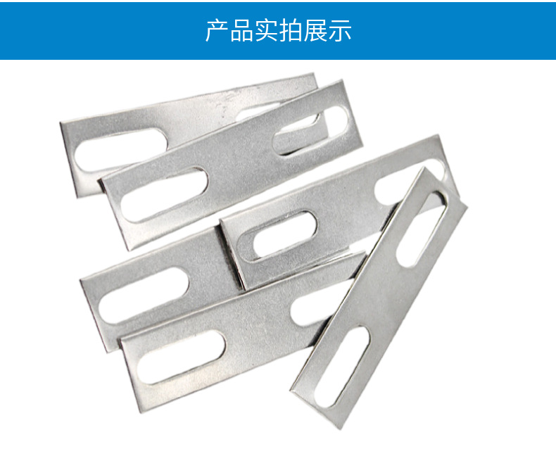 M6/m8/m10 U-bolt screw baffle U bolt screw divider Completeness for ...