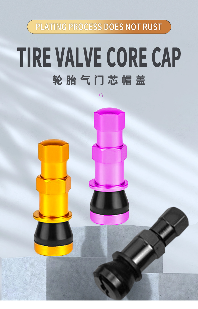 1 Piece Tr48e Tire Tire Tire Tire Tayar Tubeless Valve Head Tuib Tayar ...