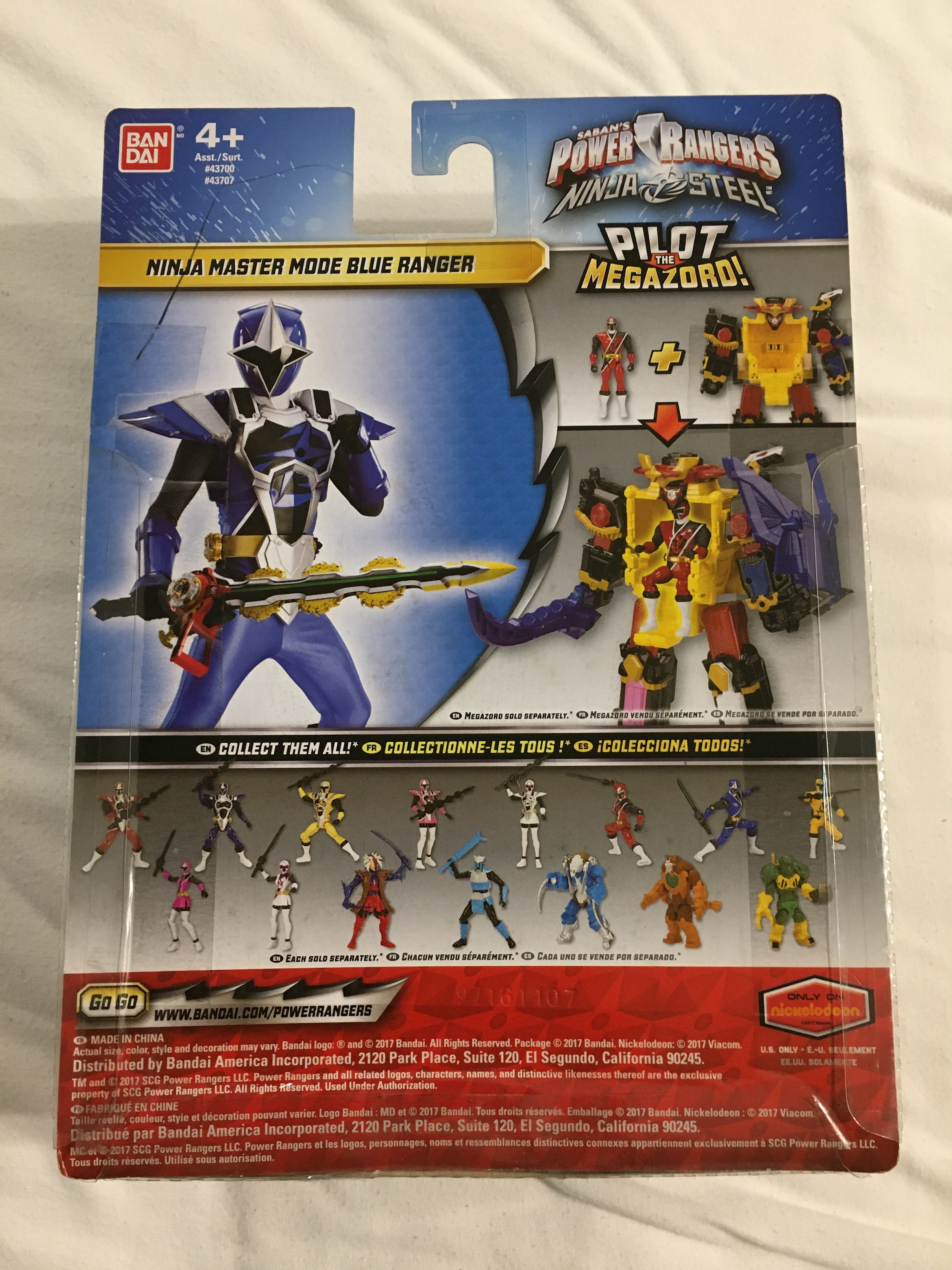 POWER RANGERS NINJA STEEL 5 INCH NINJA MASTER MODE FIGURES (SET OF 5 ...