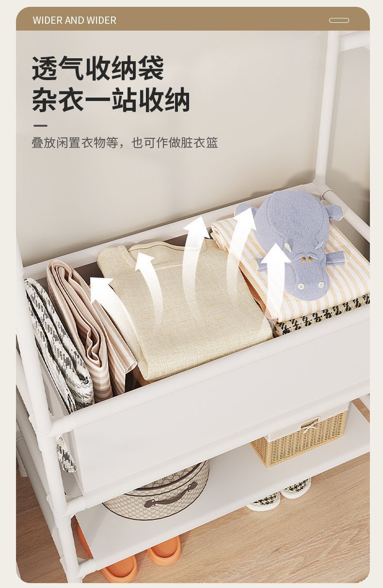 MORA [C2-60] Coat Rack Double Pole Clothes Towel Drying Hanging Racks ...