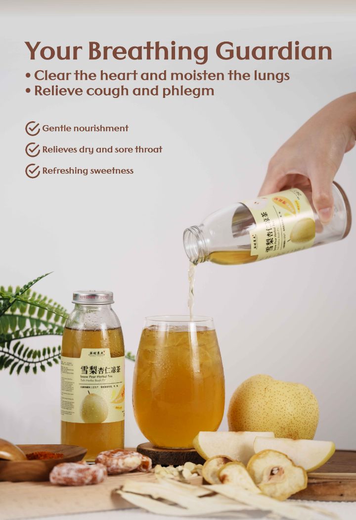 Herbal Farmer Snow Pear Herbal Tea 雪梨杏仁凉茶 ( 250 ML x 4 Bottles ...