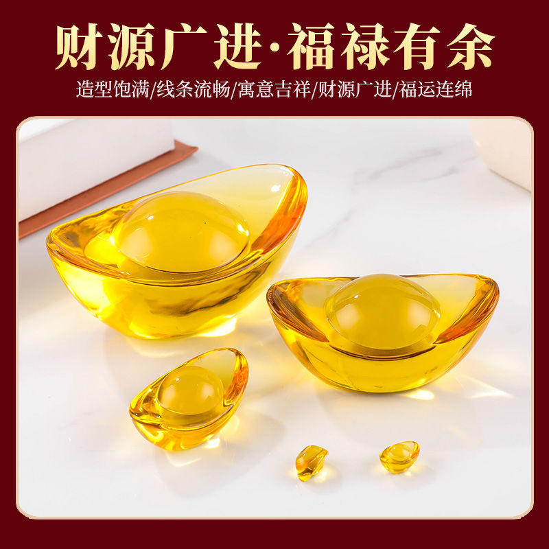 HIMY Ingot Crystal Crystal Ingot FENGSHUI Lucky Ingot Citrine Ornaments ...