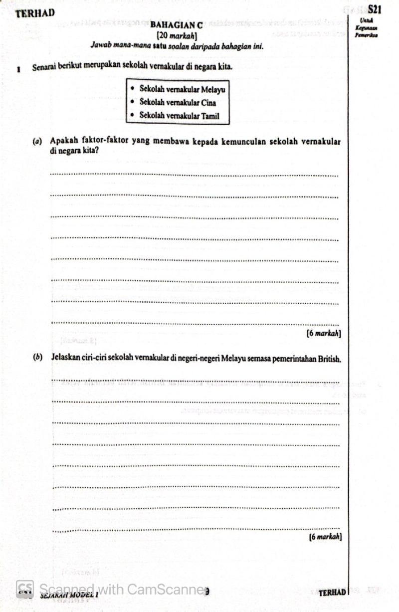 [PCG] Vision - UASA Stage Collection 2024/25 Levels 1-3 | Shopee Singapore