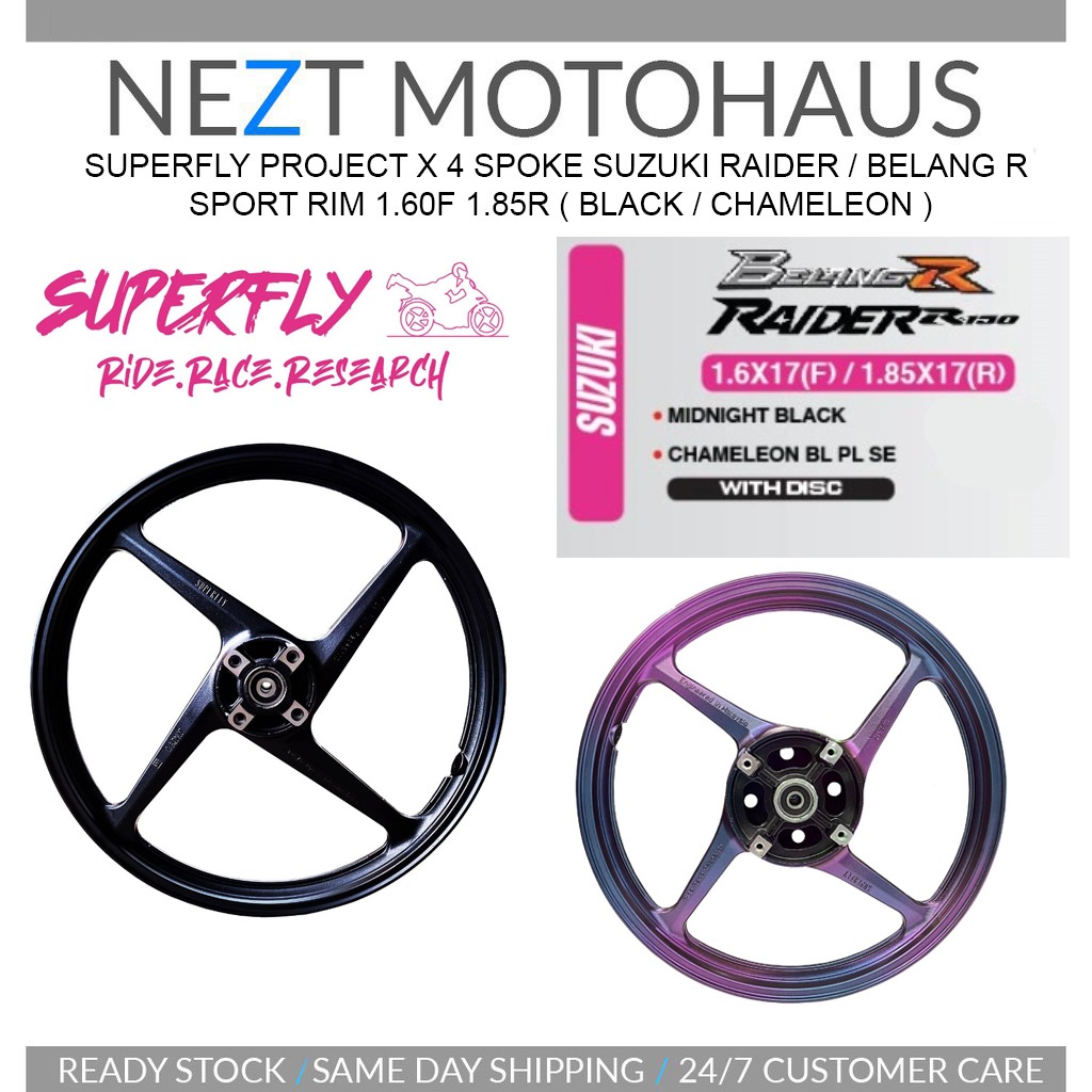 SUZUKI RAIDER 150 FI SPORT RIM 5 BATANG / 4 Batang Superfly Project X ...