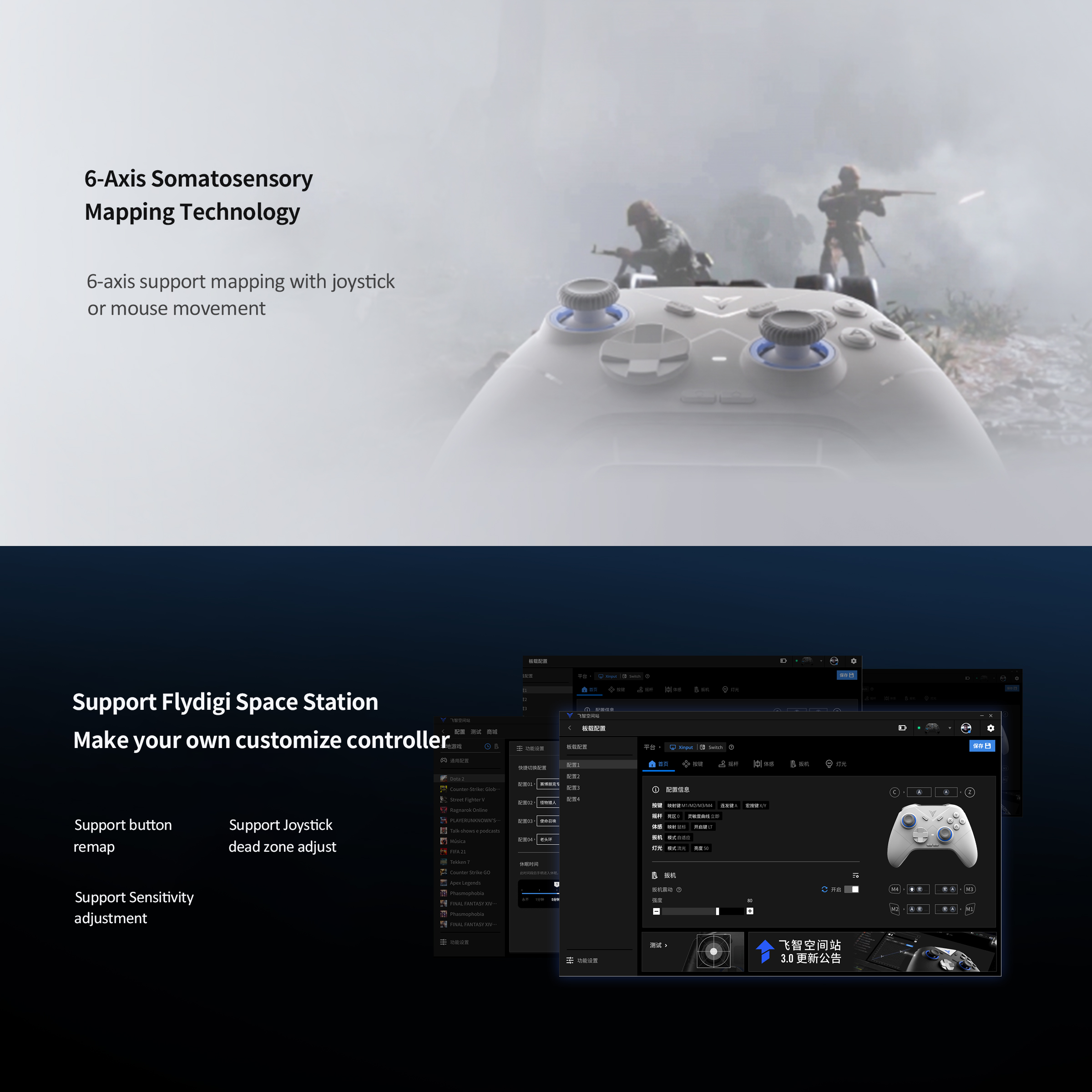 Flydigi Direwolf 3 Wireless Gaming Controller - PC/Switch/Mobile ...