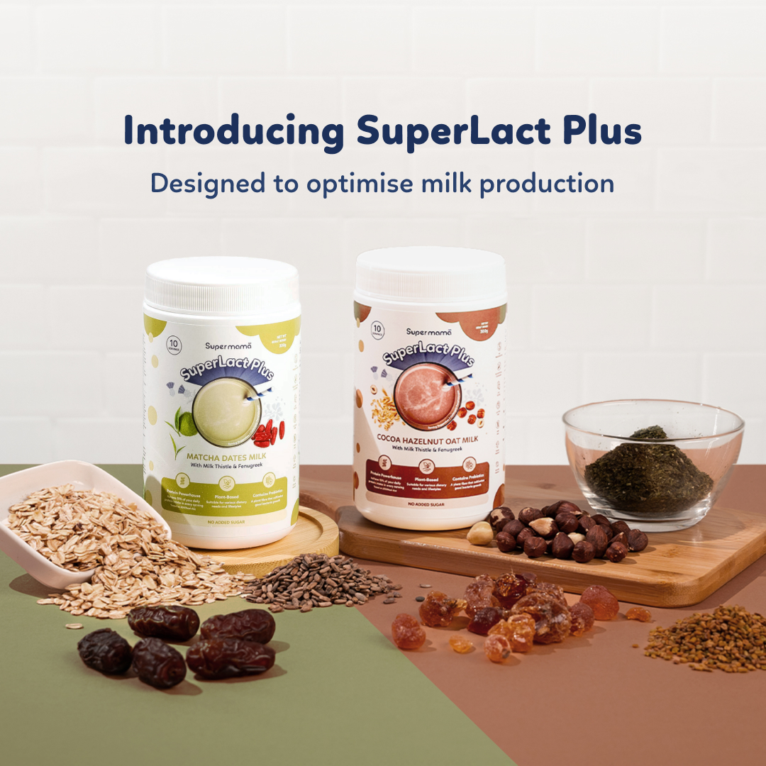 Supermama Superlact Plus Milk Booster / Breastmilk Booster Matcha Milk ...