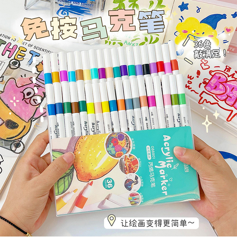 Whitespace 24/36pcs Kids Acrylic Marker with Box No Bleed Through Art ...