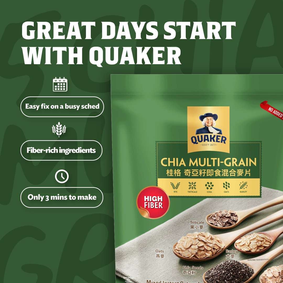 Quaker Oats Chia MultiGrain (420g) 桂格奇亚籽混合即食燕麦片(420g) | Shopee Singapore