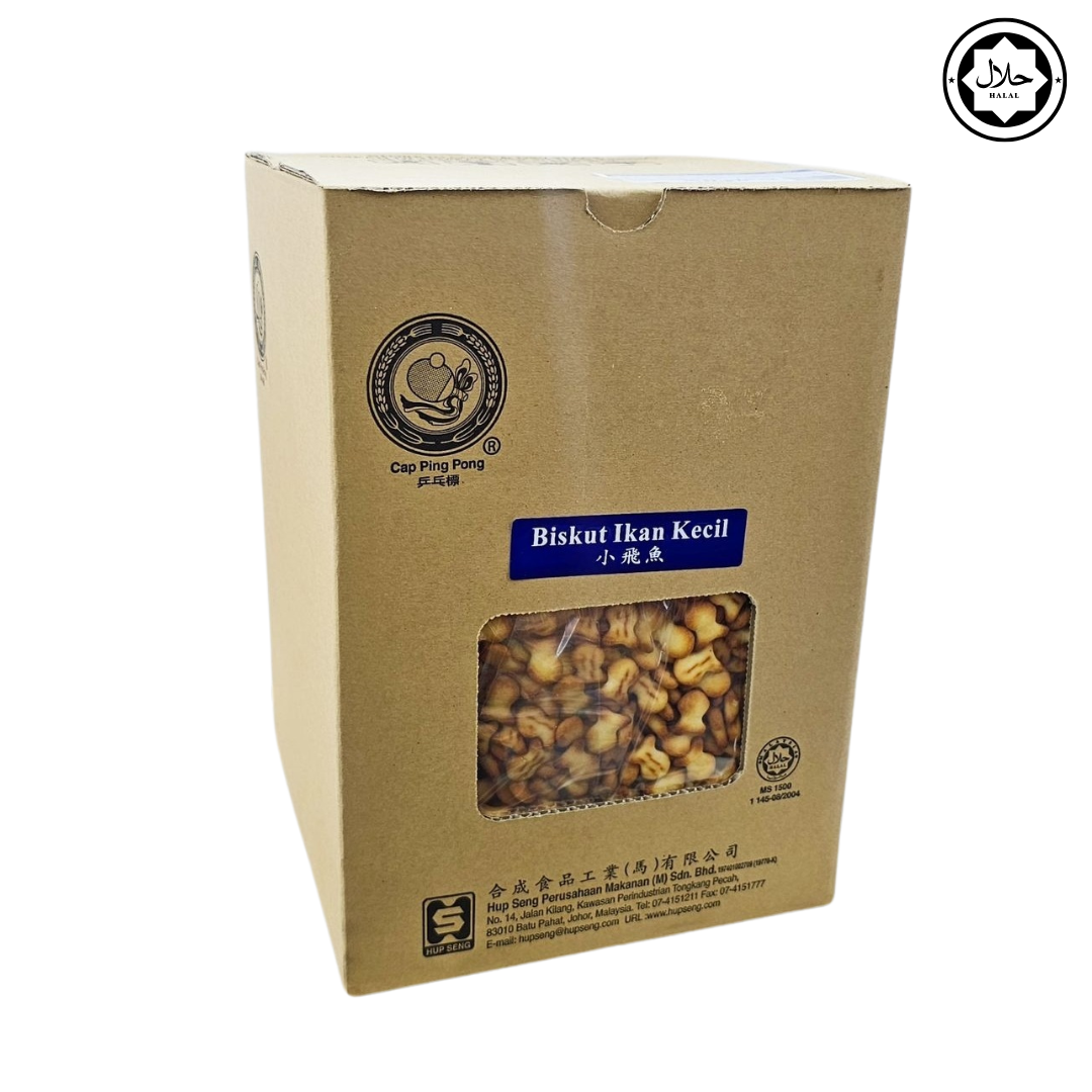 Halal Small Fish Hup Seng Weigh Biscuits (2.8kg) Flying Fish Biscuit ...