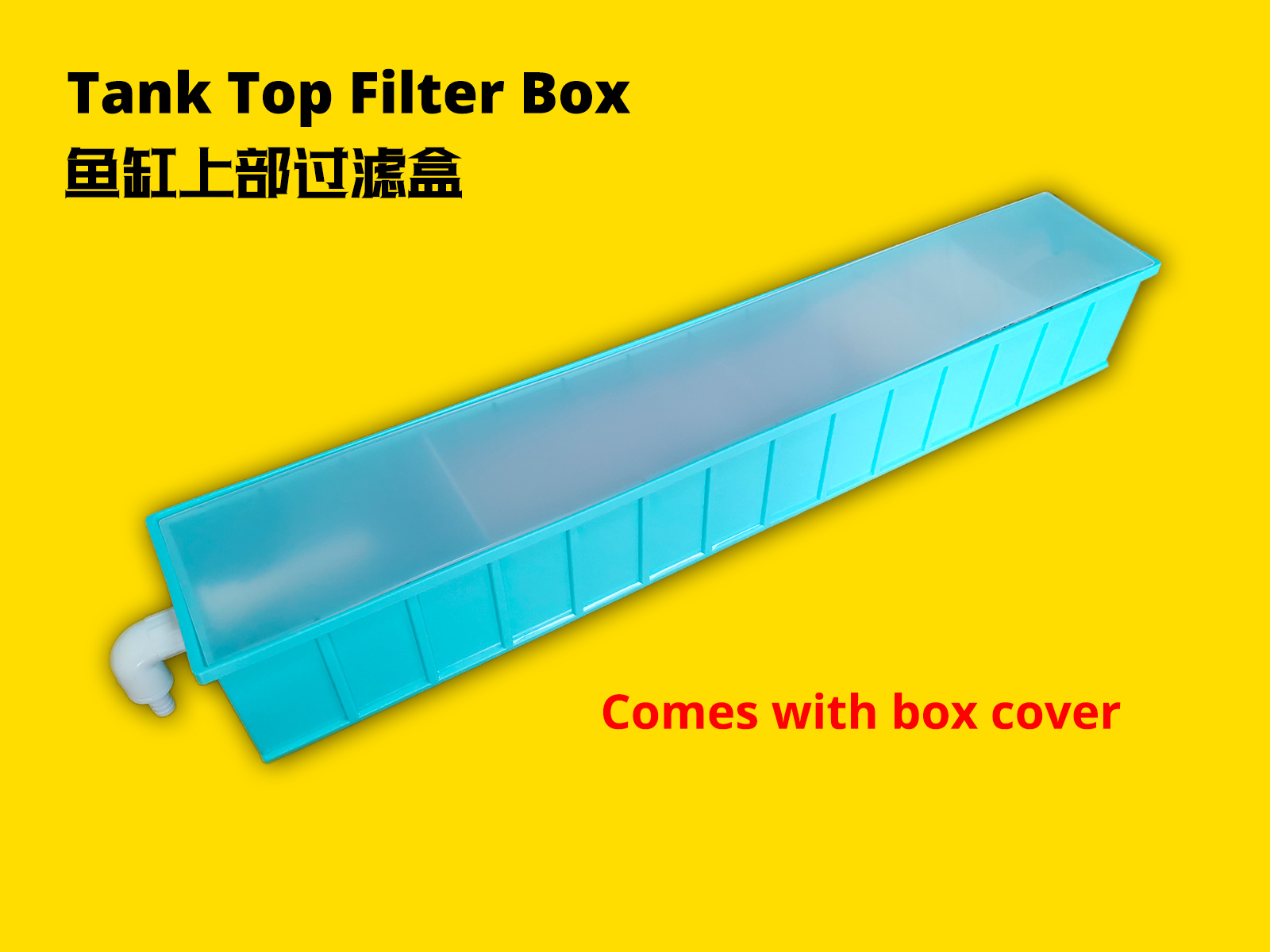 Aquarium Filter Box Set 76cm Top Filter Long Box Fish Tank Top Extra ...