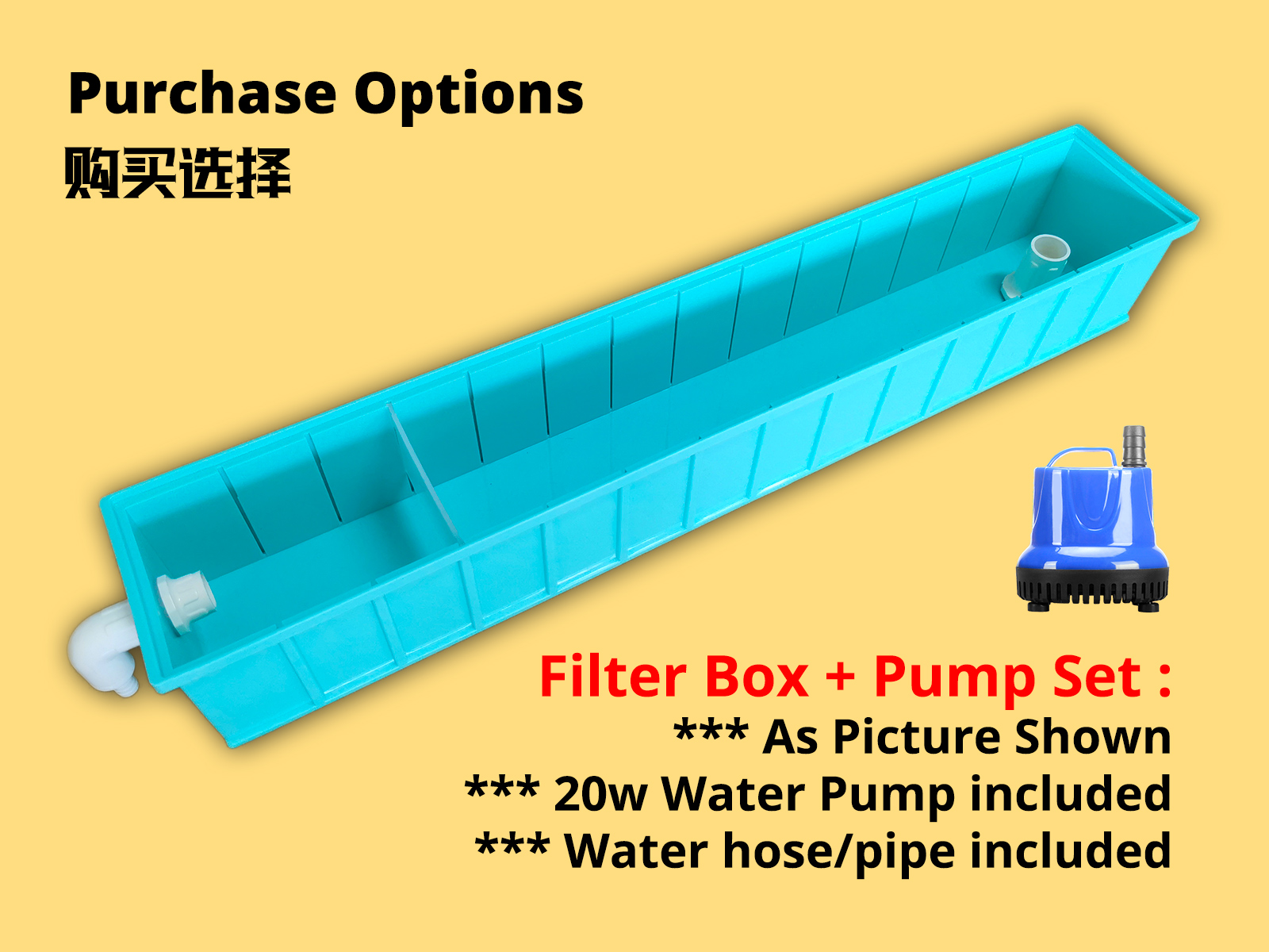 Aquarium Filter Box Set 76cm Top Filter Long Box Fish Tank Top Extra ...
