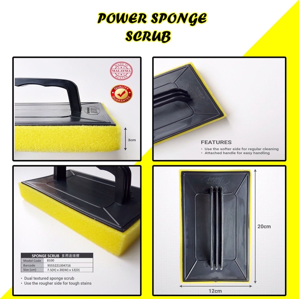 Sponge Scrub Trowel / Span Plaster / Span Simen (Yellow) | Shopee Singapore