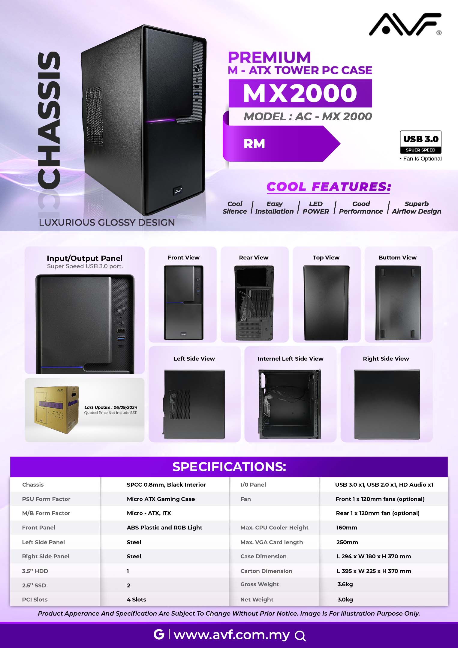 AVF MX2000 Premium Luxurious Glossy Design M-ATX PC Case Casing AC ...