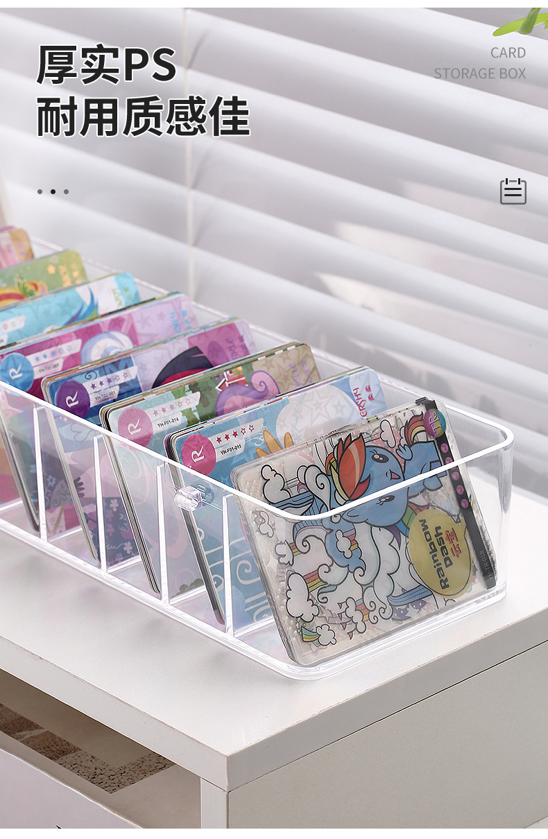 Game Card Display Storage Box Organizer Transparent PlayCard Divider ...