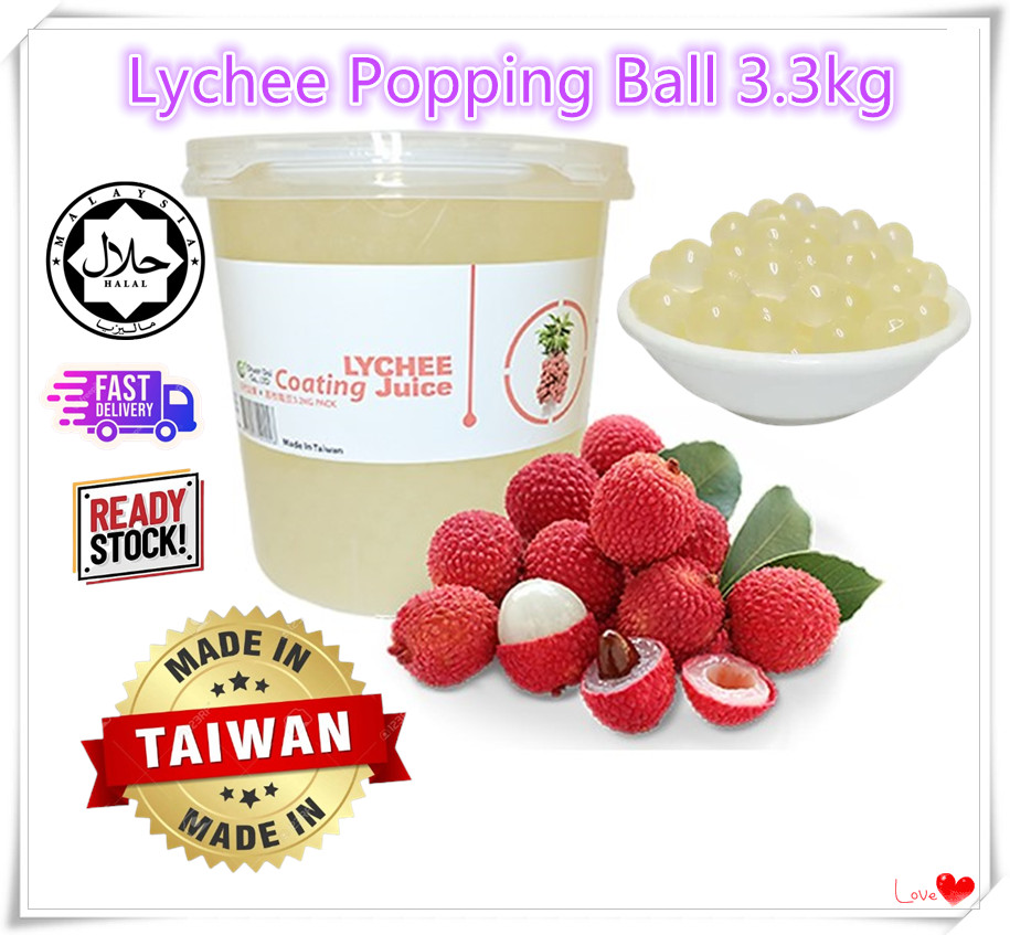Lychee Coating Boba/ Lychee Popping Ball -3.3kg (Halal) | Shopee Singapore
