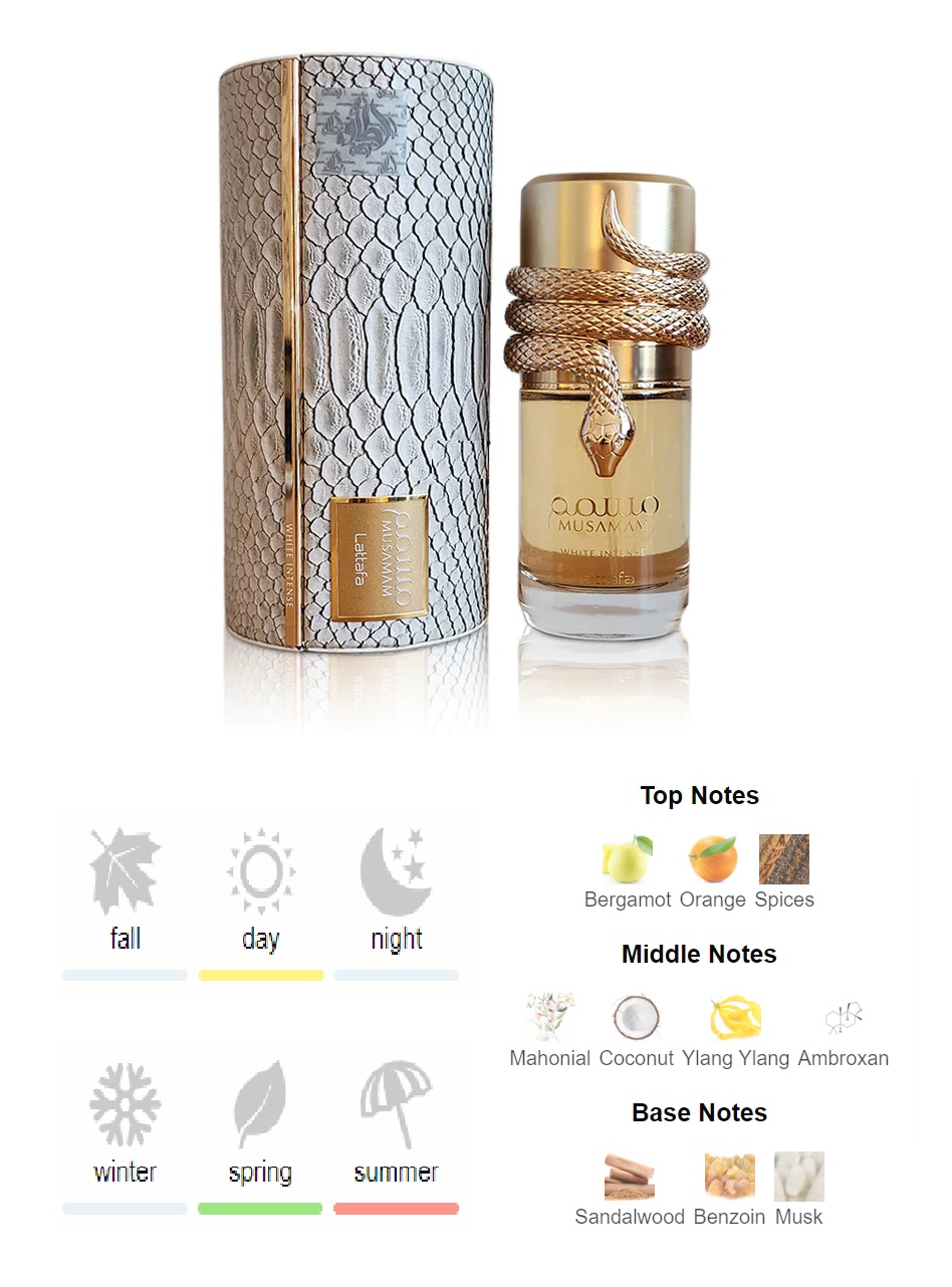 Musamam White Intense Lattafa Perfume women and men 100 ML Lattafa ...