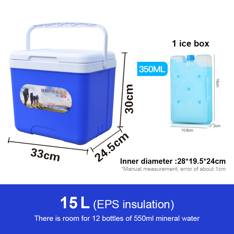 9L 15L Small Cooler Ice Box for Camping Drink Fishing Heavy duty ...
