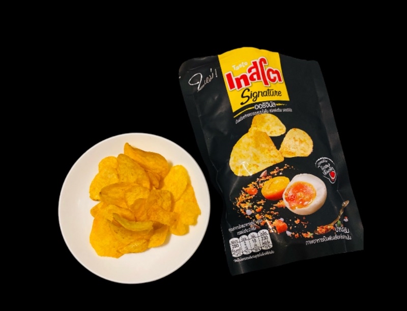 Tasto Signature Salted Egg Potato Chips 50g | Shopee Singapore