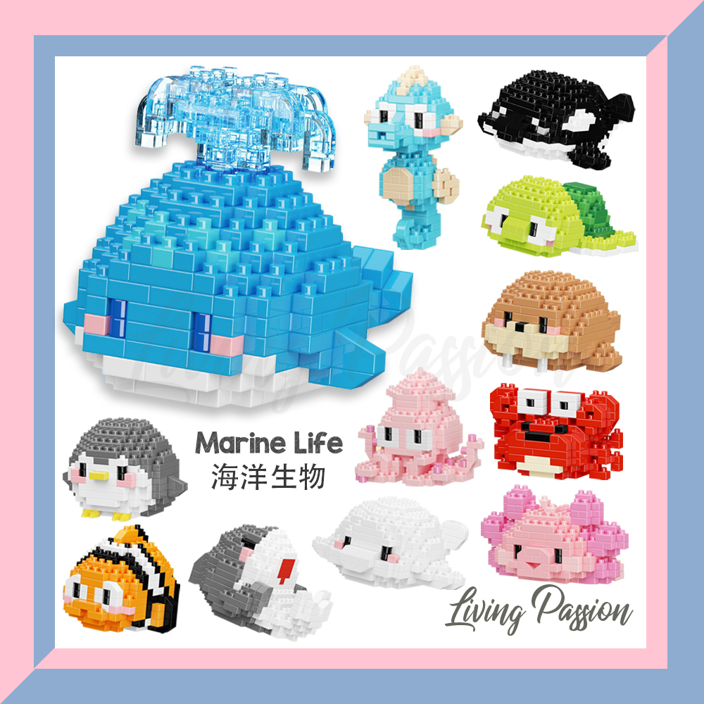 Mini Bricks Blocks Marine Life Sea World Whale Turtle Crab Penguin ...