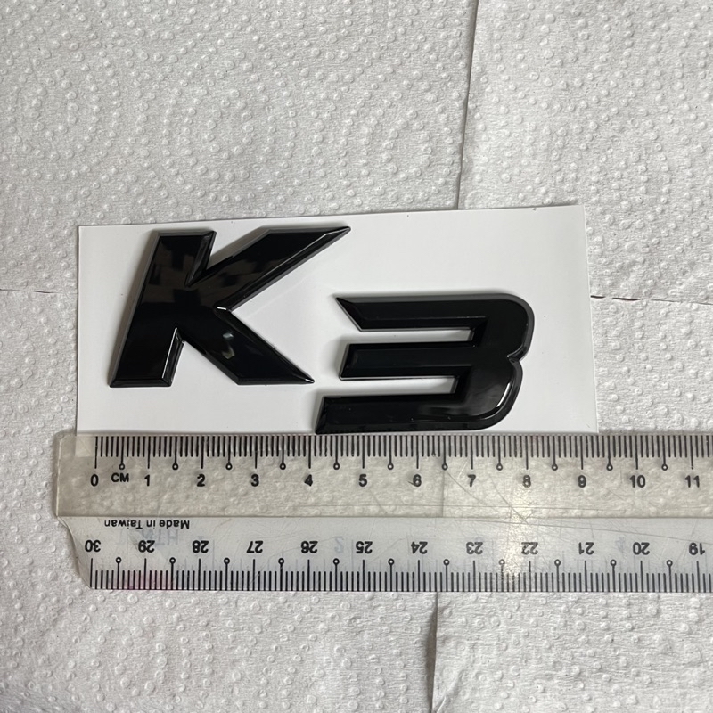 emblem kia k3 k5 chrome hitam emblem kia k5 kia k3 emblem tampal ...