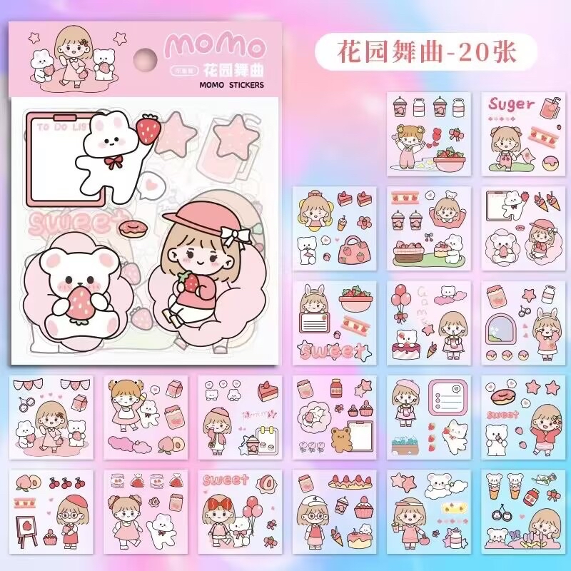 Laser Sticker Set Cute Notebook Journal Stickers DIY Children's ...