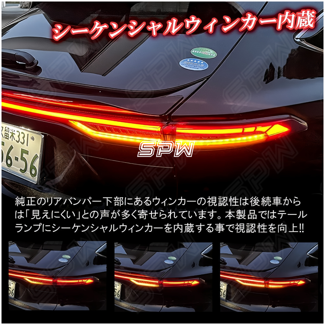 Toyota Harrier XU80 (2020-2024) LED Tail Lamp Tail Light Rear Garnish ...