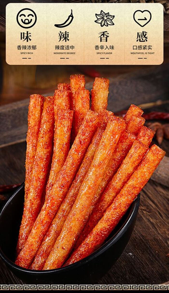[New Goods Loss-selling Volume] BiBiZan Mala Spicy Stick Influencer ...