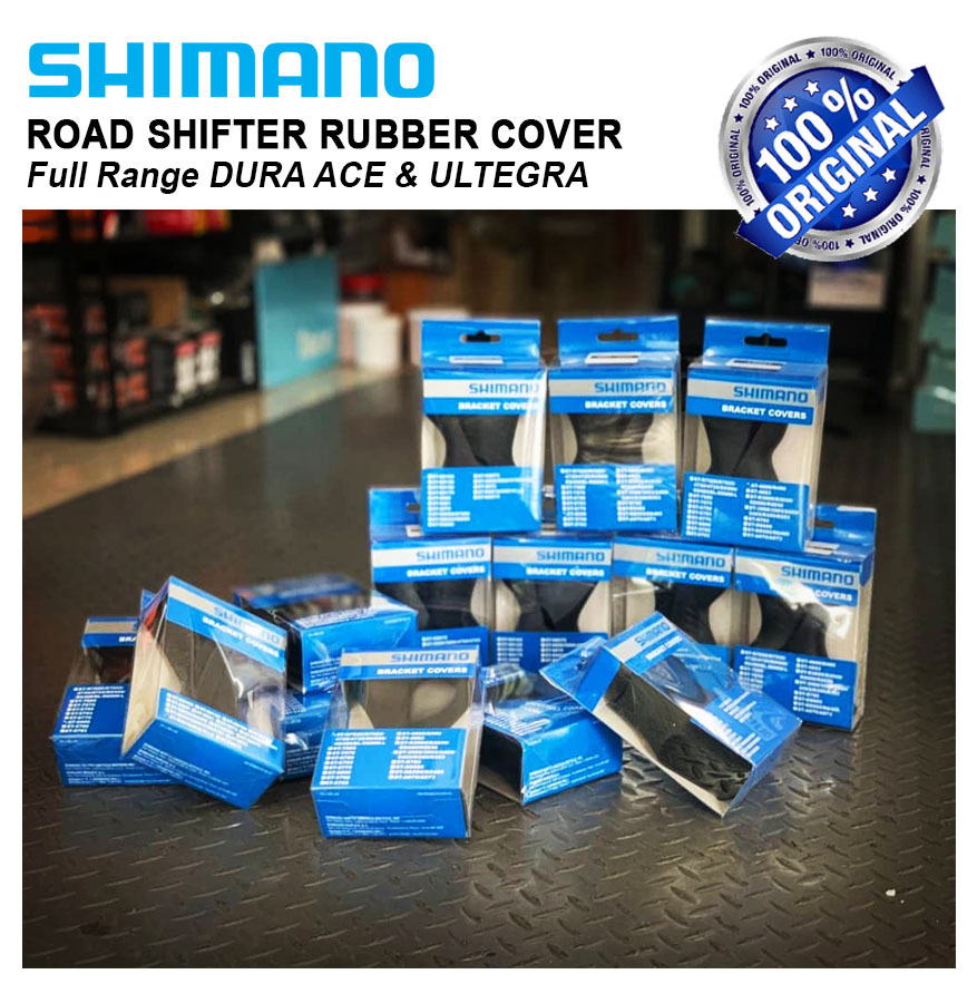 Shimano Shifter Rubber Cover for Dura Ace Ultegra Di2 Disc Road ...