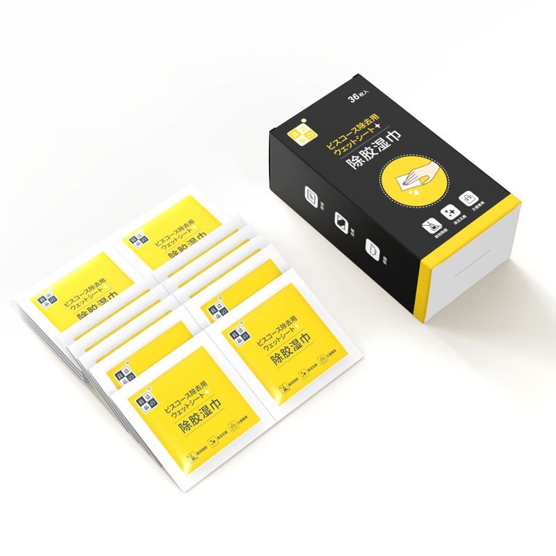 【18/36/80Pcs】Sticker Glue Remover Wipes Individual Pack Glue Cleaning ...