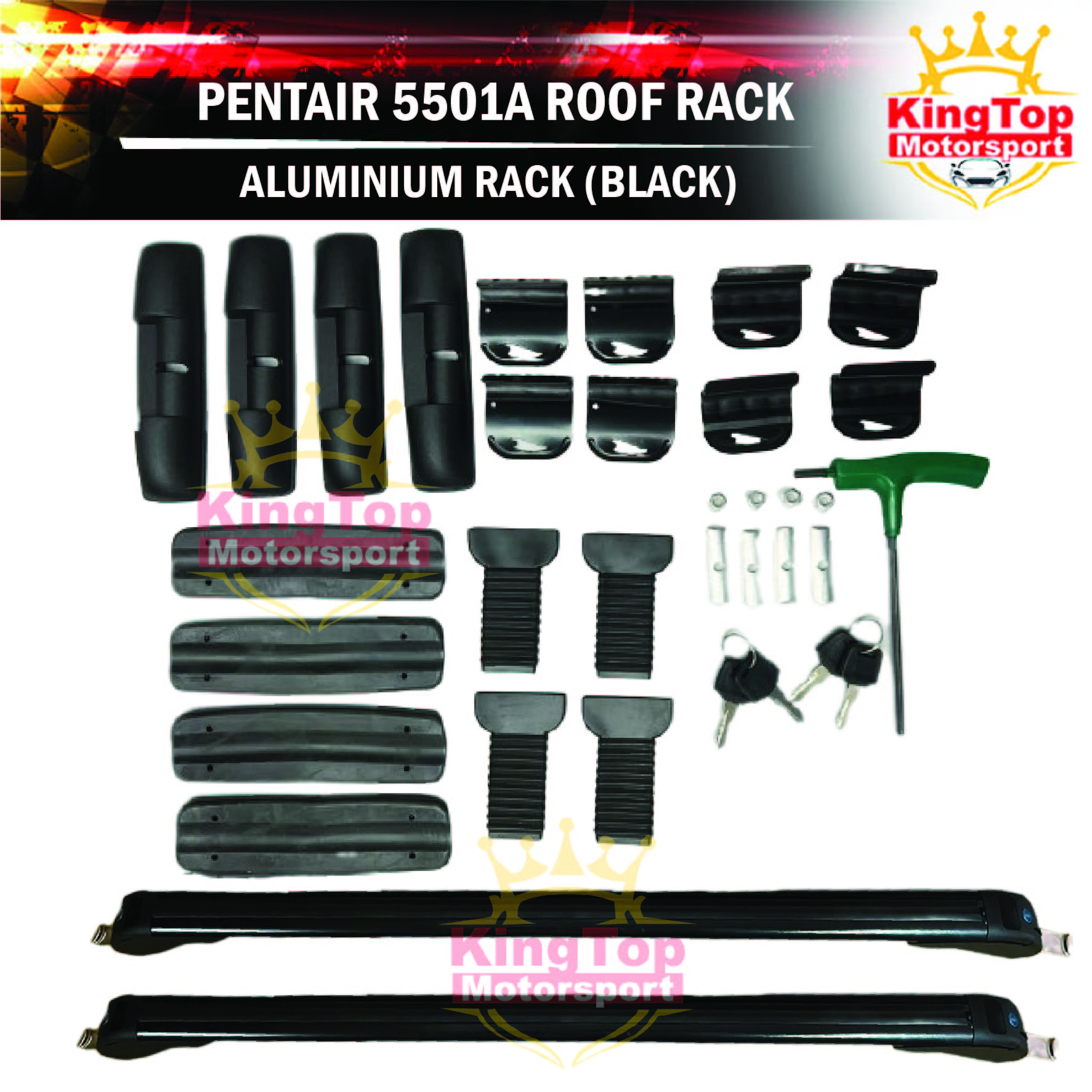 PENTAIR UNIVERSAL CAR ROOF RACK LUGGAGE WITH KEY LOCK (5501A) 90CM ...