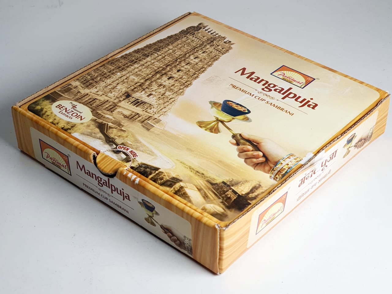 Parimal Mangalpuja Premium Cup Sambrani (Pure Natural Benzoin Extracts ...