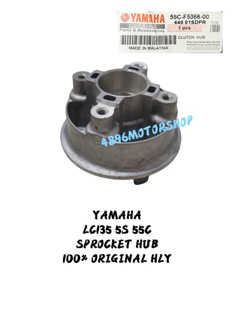 HLY YAMAHA LC135 55C 5S REAR SPROCKET HUB / CLUTCH HUB SPOKET 55C-F5366 ...