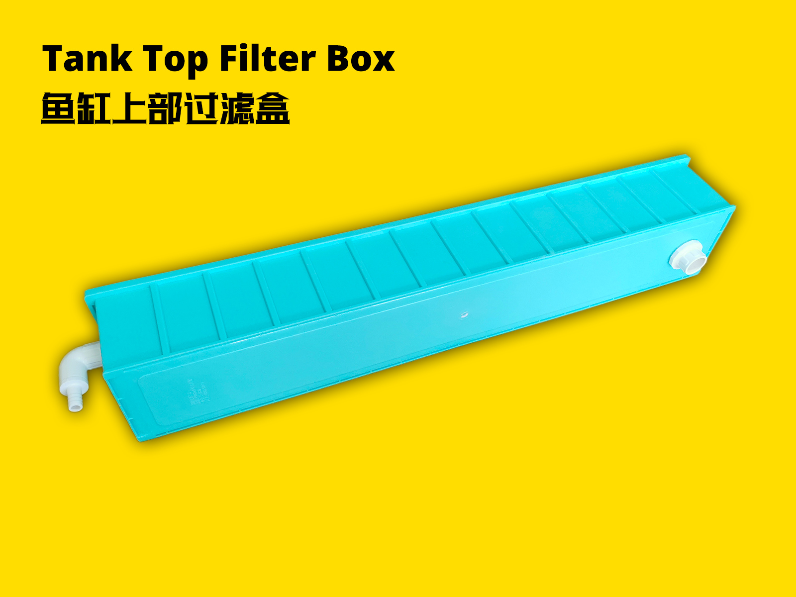 Aquarium Filter Box Set 76cm Top Filter Long Box Fish Tank Top Extra ...