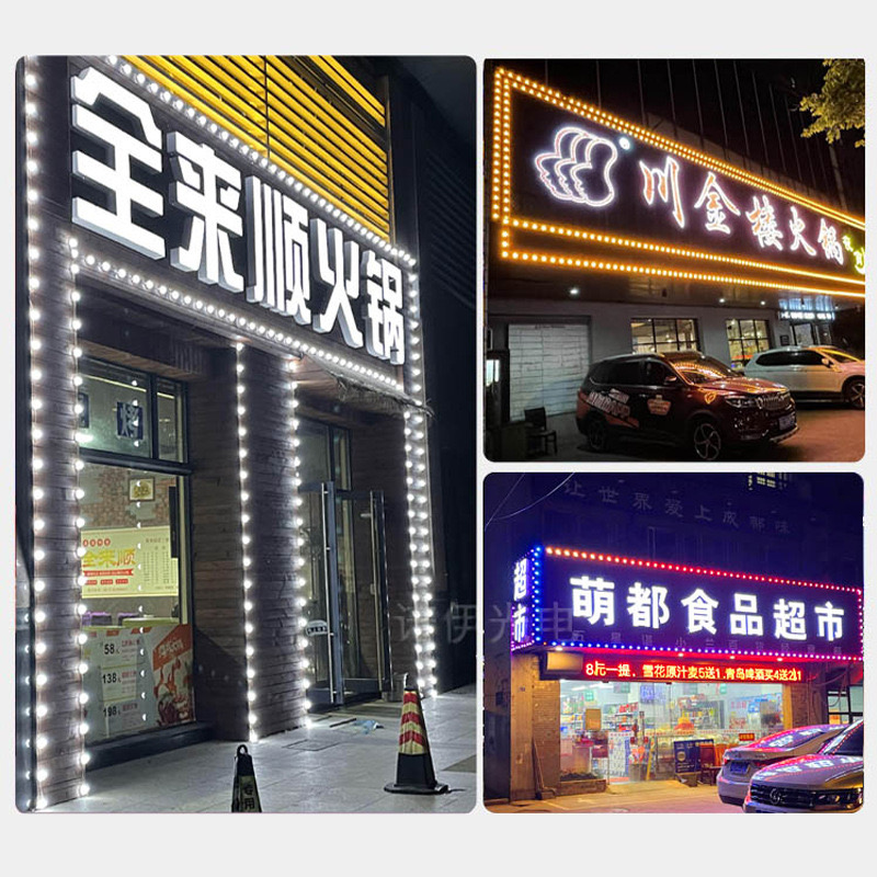 5M Colorful Streamer Lantern Outdoor Waterproof Billboard Door KTV ...