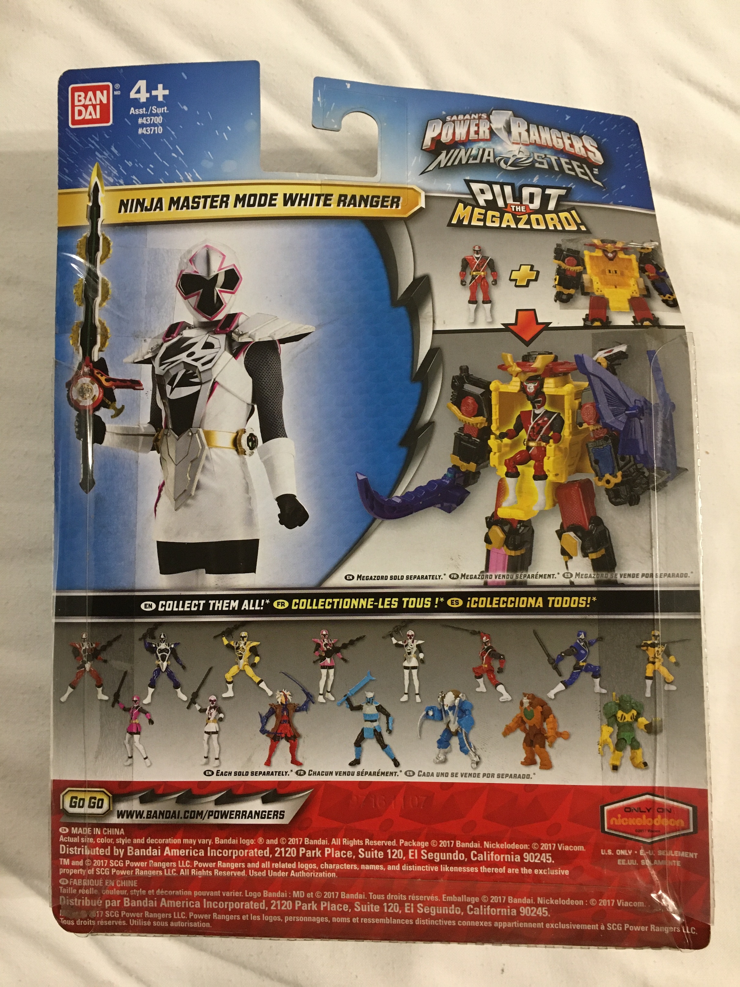 POWER RANGERS NINJA STEEL 5 INCH NINJA MASTER MODE FIGURES (SET OF 5 ...