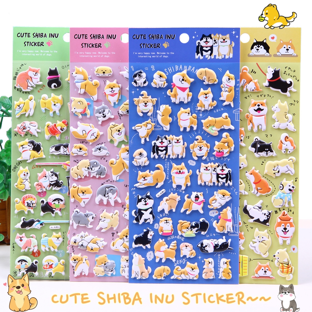 Japanese Cute Cartoon I Shiba Inu 3D Puffy Deco Stickers Doggie ...