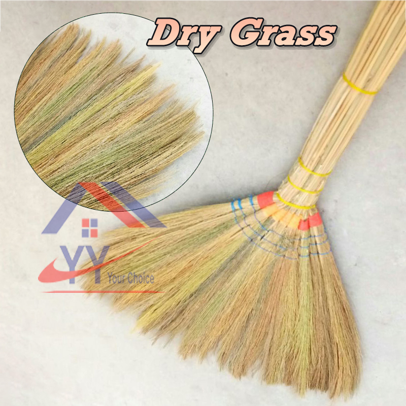 Paddy Broom BSA/ Penyapu Jerami /BSA Paddy Broom With Handle/ Floor ...