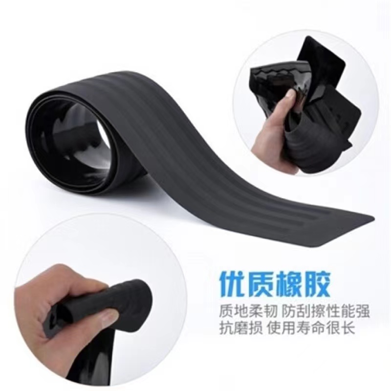 Car Trunk Rubber Protector Car Rear Bumper Protector Trunk Sill Guard ...