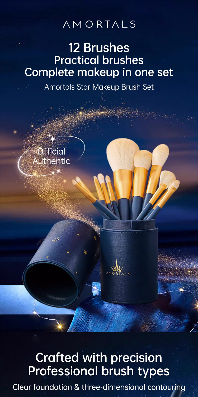 AMORTALS Korea Star-Beats 12Pcs Makeup Brush Set 尔木萄星动12支化妆刷套装 (12支装+刷桶 ...