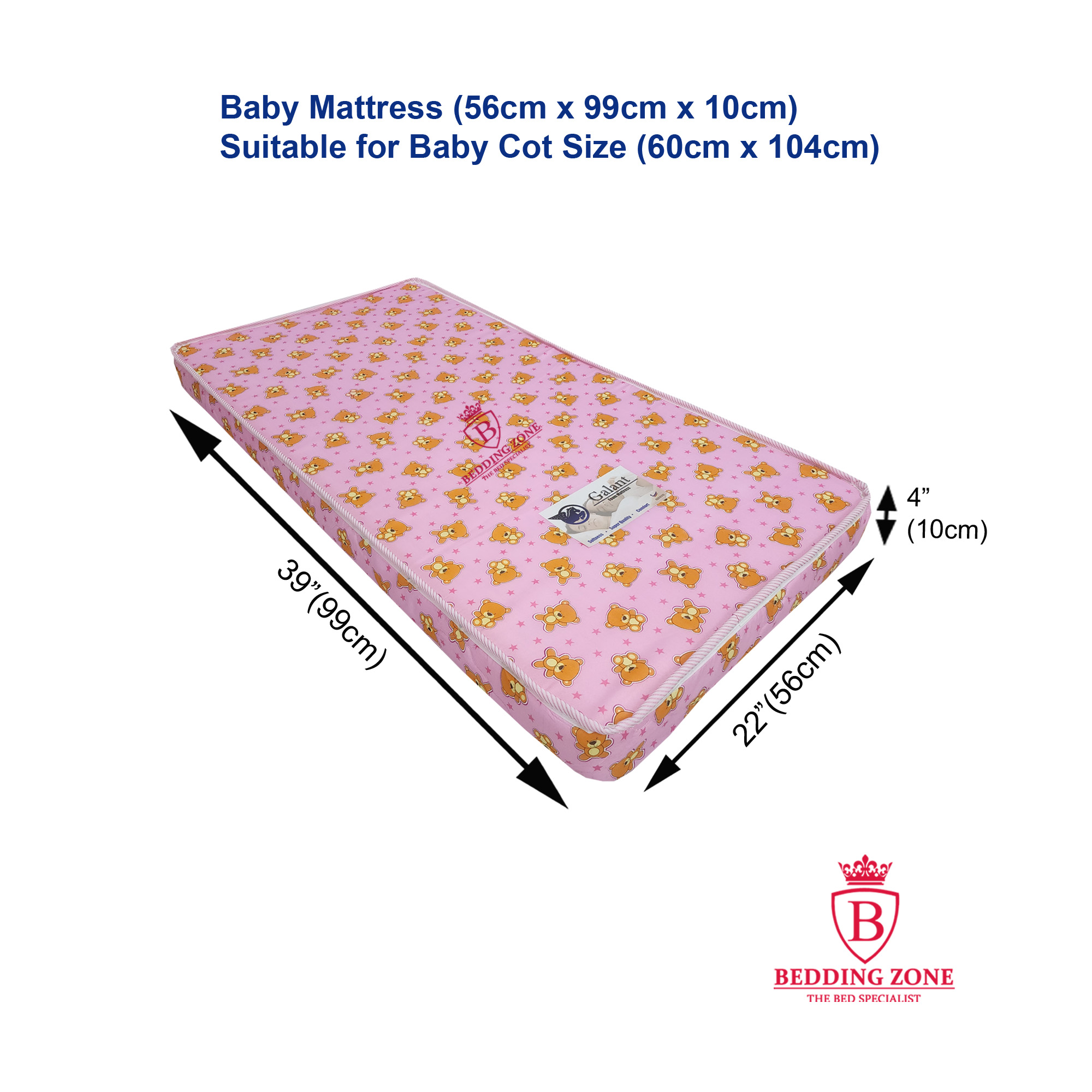 Baby Mattress (Baby Mattress Size - 56cm x 99cm x 10cm) (Suitable for ...