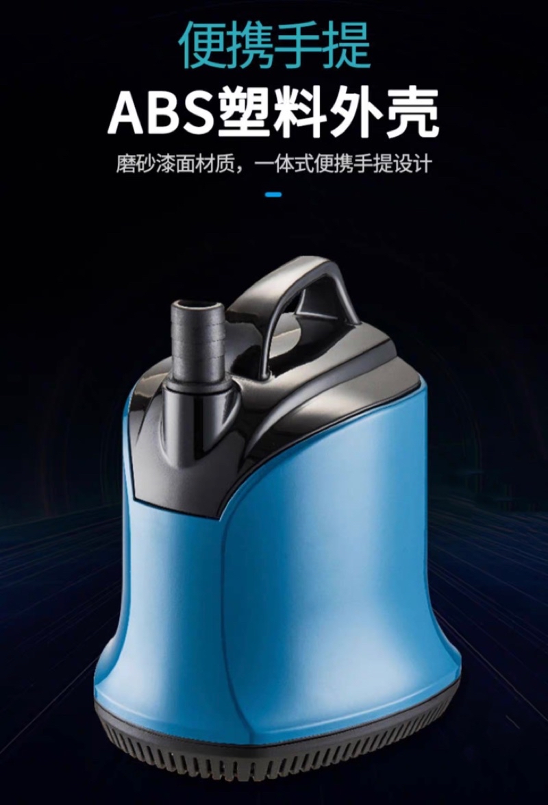 SOBO Aquarium Silent & Power Submersible Water Pump For Fish Tank ...