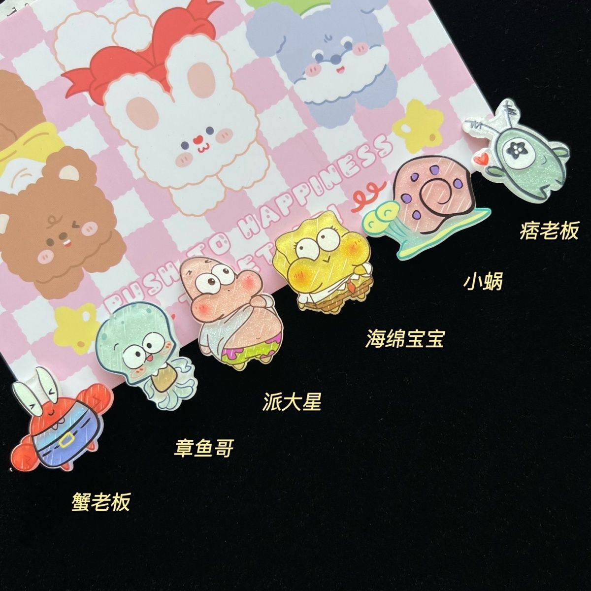 海绵宝宝发夹 Spongebob Hair Clip 卡通派大星发夹可爱少女心亚克力鸭嘴夹学生刘海边夹发饰头饰 Cartoon Cute ...
