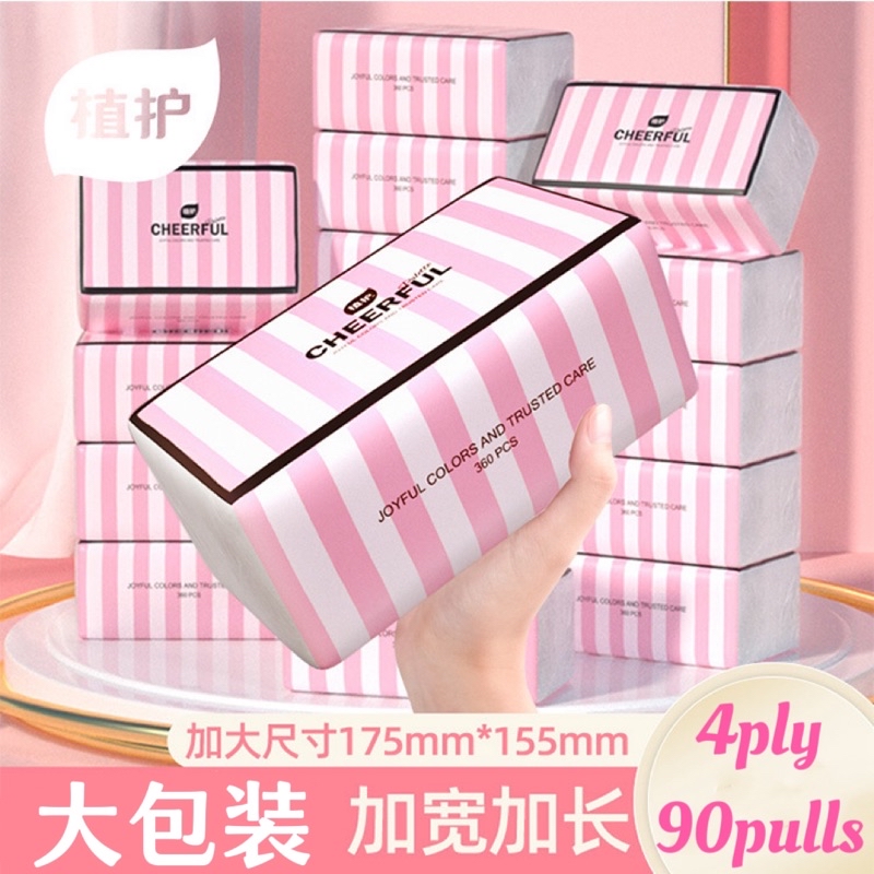 【90pulls*4ply/pack】Cheerful Pink Tissue Paper Premium Facial Tissue ...